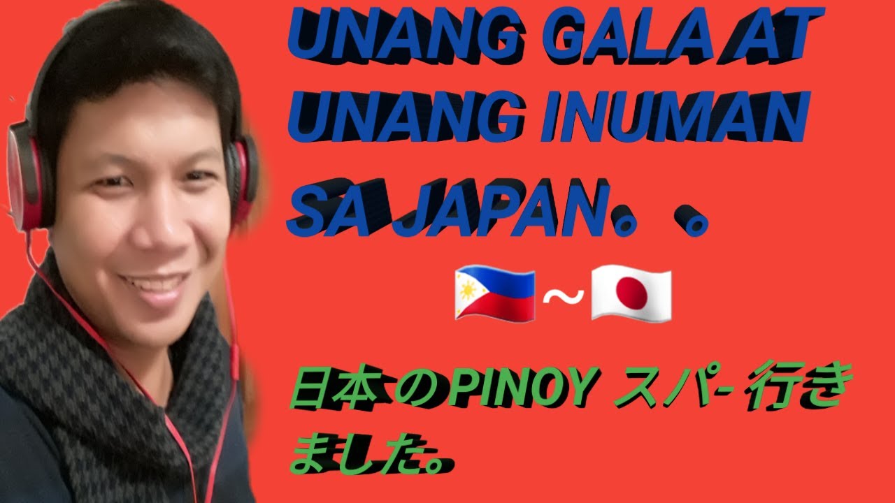 Pinoy sa japan | Vhadz Phong Channel - YouTube