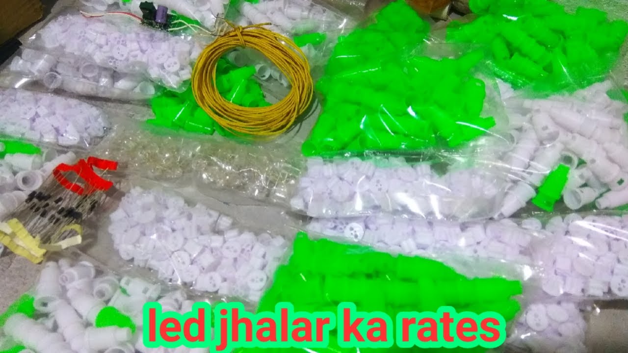 Led jhalar | led jhalar ka saman kaha se mangwaye|decoration ideas ...