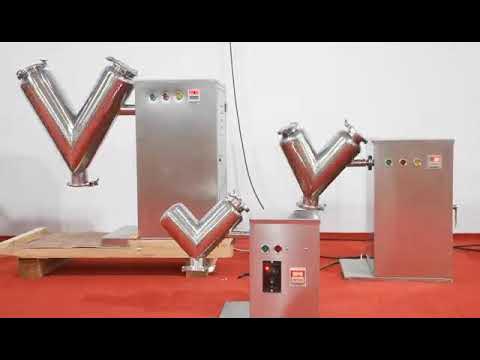 V type blender Dry powder Mixer blending machine - YouTube