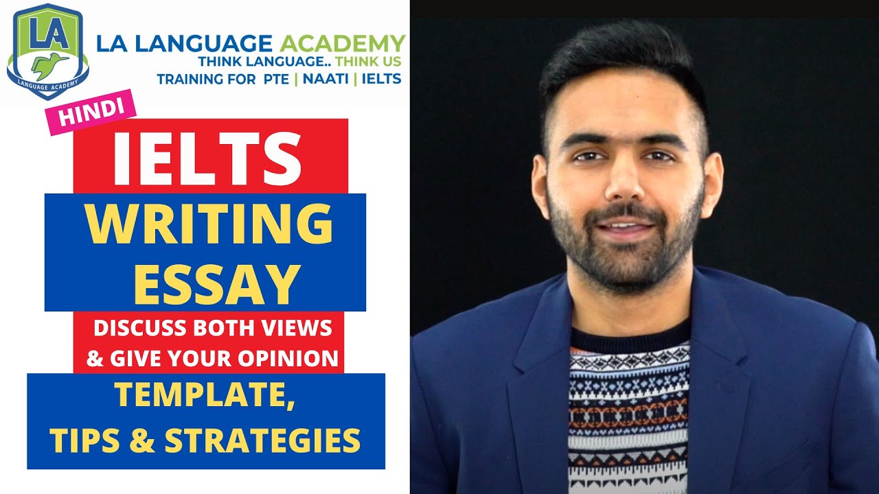 IELTS WRITING TASK 2 | WRITING ESSAY | DISCUSS BOTH VIEWS AND GIVE YOUR ...
