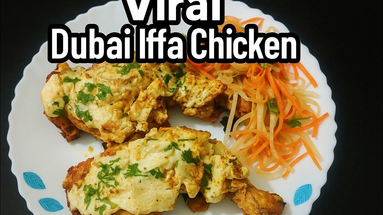 “Dubai’s Most Famous IFFA Chicken Recipe | Easy & Delicious!” - YouTube