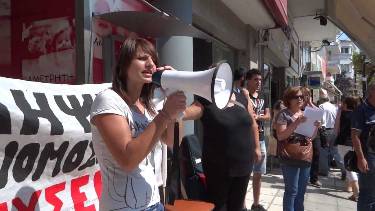 Δημοσια Τεχνικη Εκπαιδευση " Το πρωτο αιμα" - YouTube