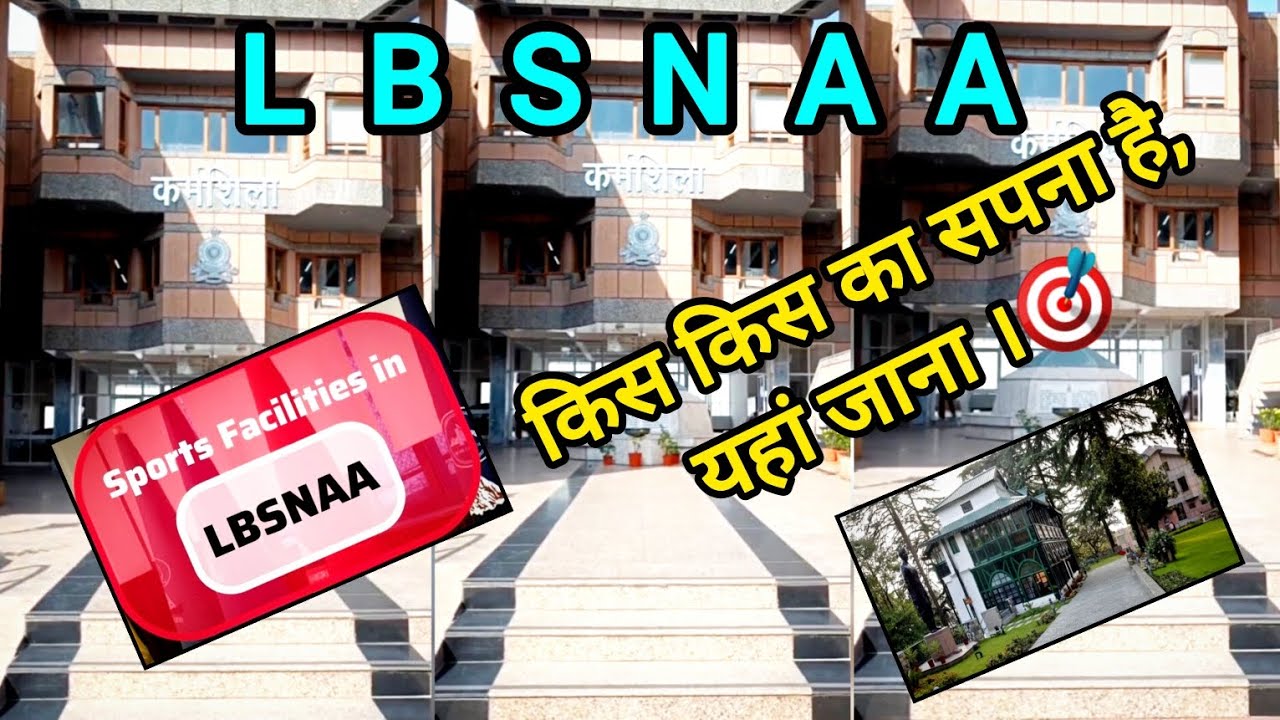 LBSNAA Sports Facilities In Best Inspiration Video 🥰 // MOTIVATIONAL ...