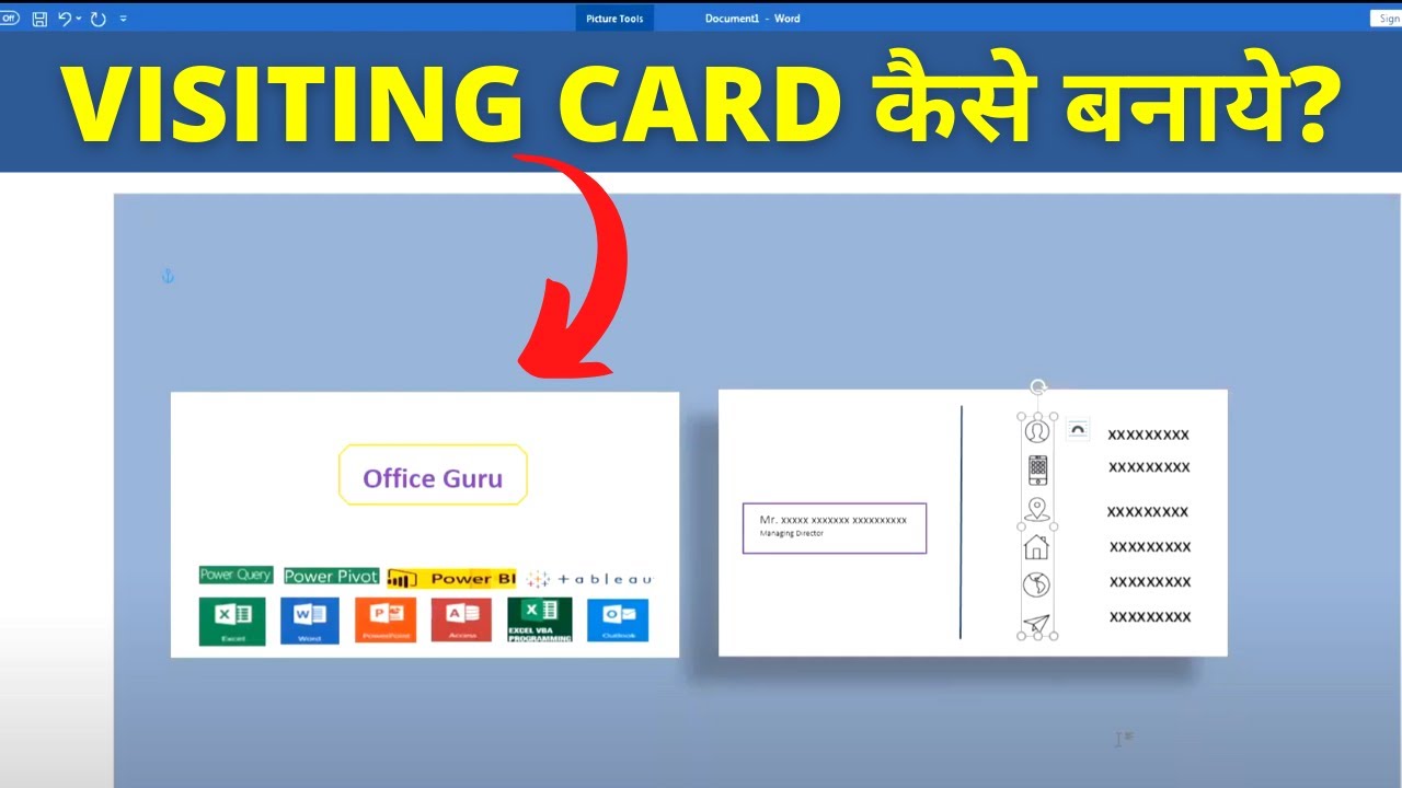 Ms Word Me Visiting Card Kaise Banaye How To Make Visiting Card In ms-word-me-visiting-card-kaise-banaye-how-to-make-visiting-card-in