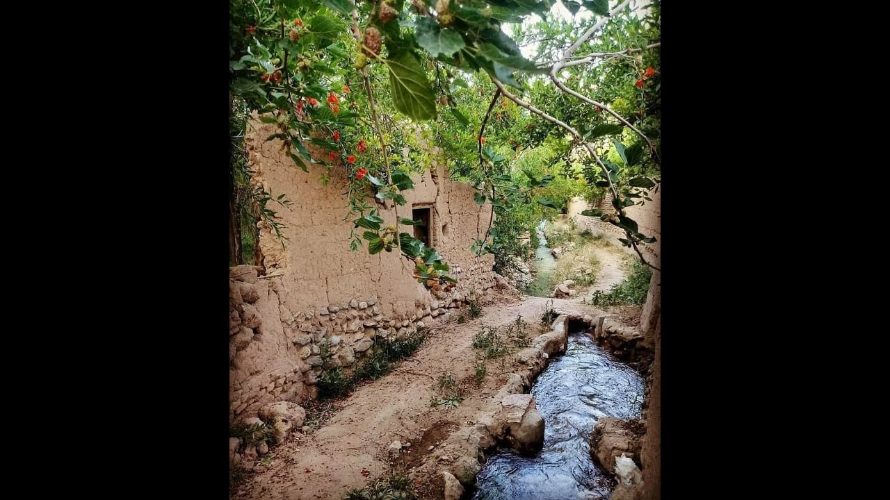 Beautiful Nature Yazd Province, Iran । - YouTube