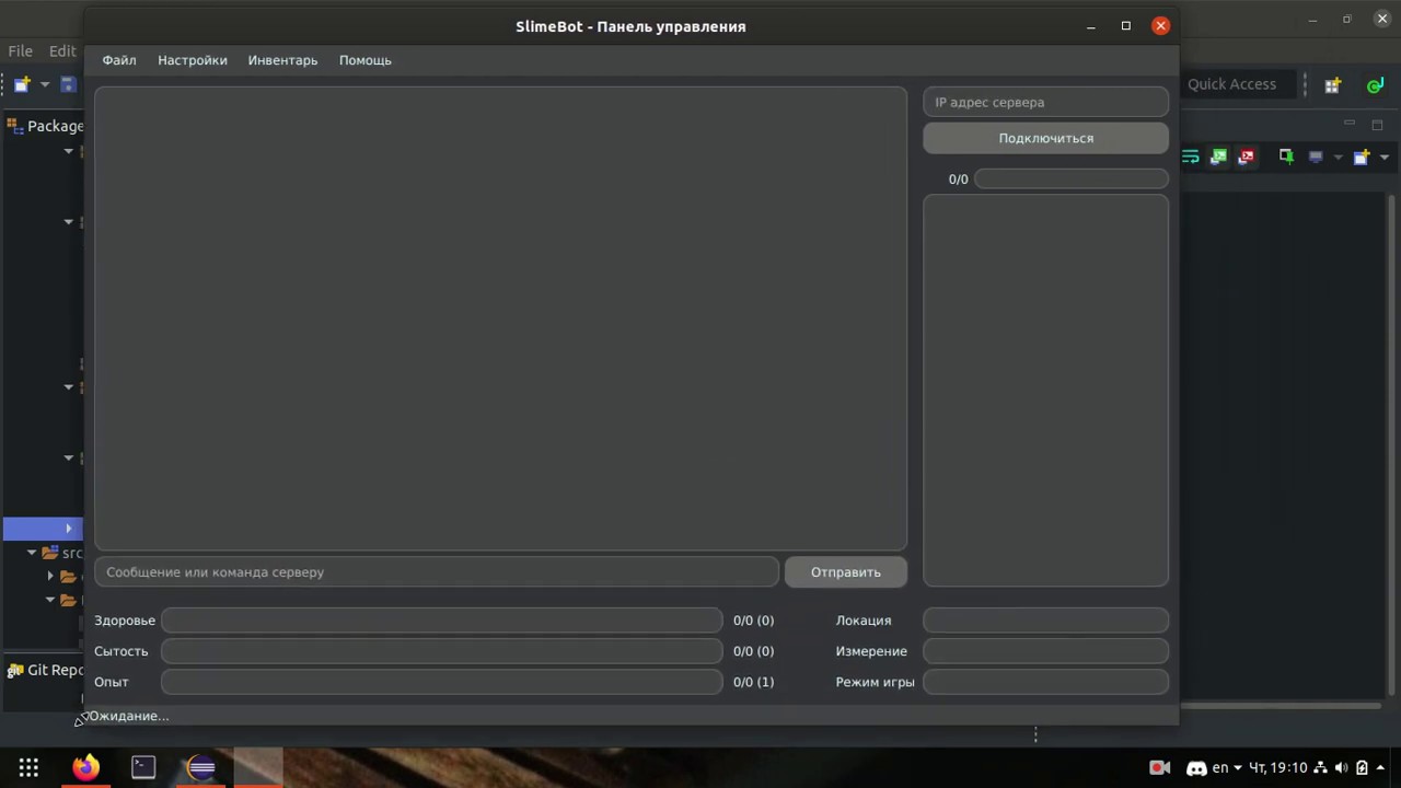 SlimeBot Resize Engine | JavaFX Minecraft Bot - YouTube