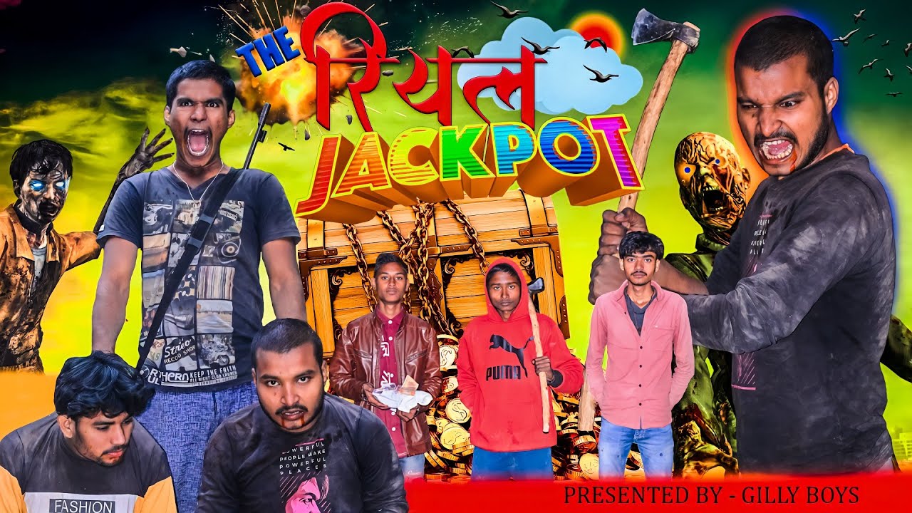 THE REAL JACKPOT - YouTube