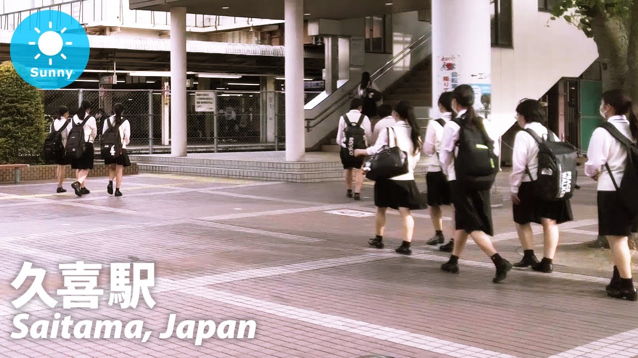 ⁴ᴷ Saitama: Kuki Station (久喜駅) / JR Utsunomiya Line : Japan Walking ...