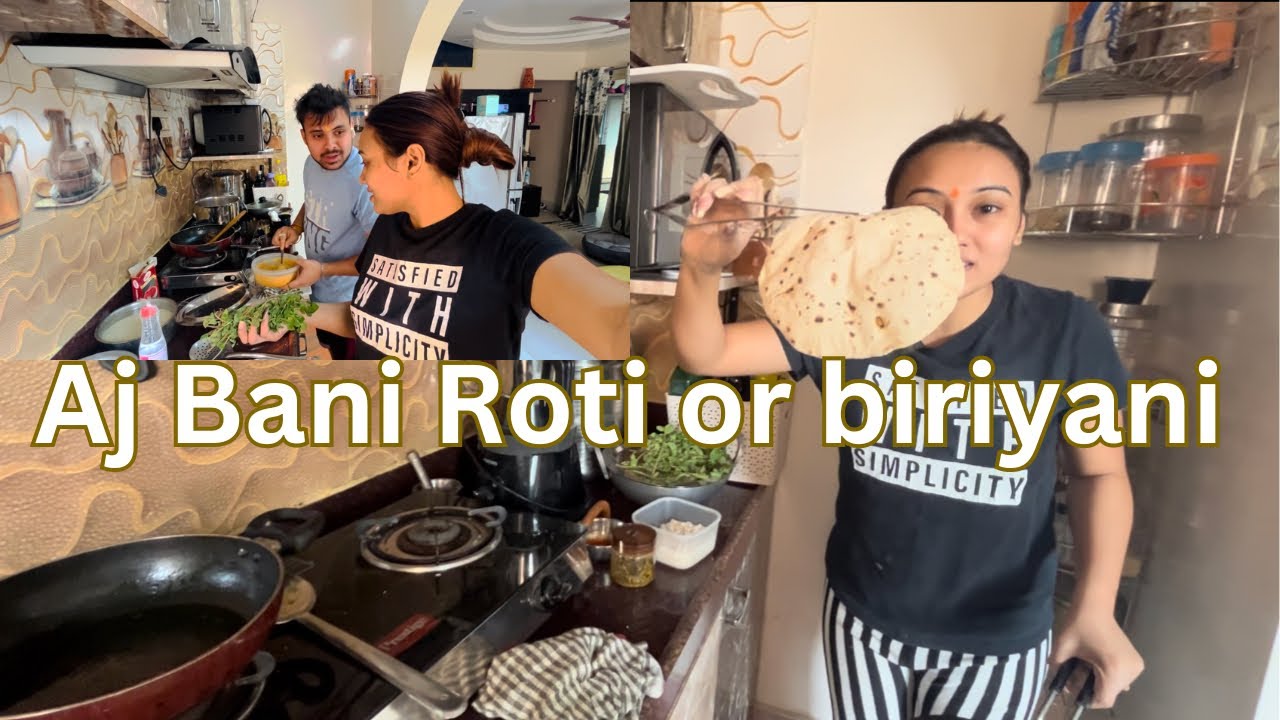 Aaj Bani hai Aloo Biriyani Or Roti || Normal Day Vlog || Jyoti Das ...