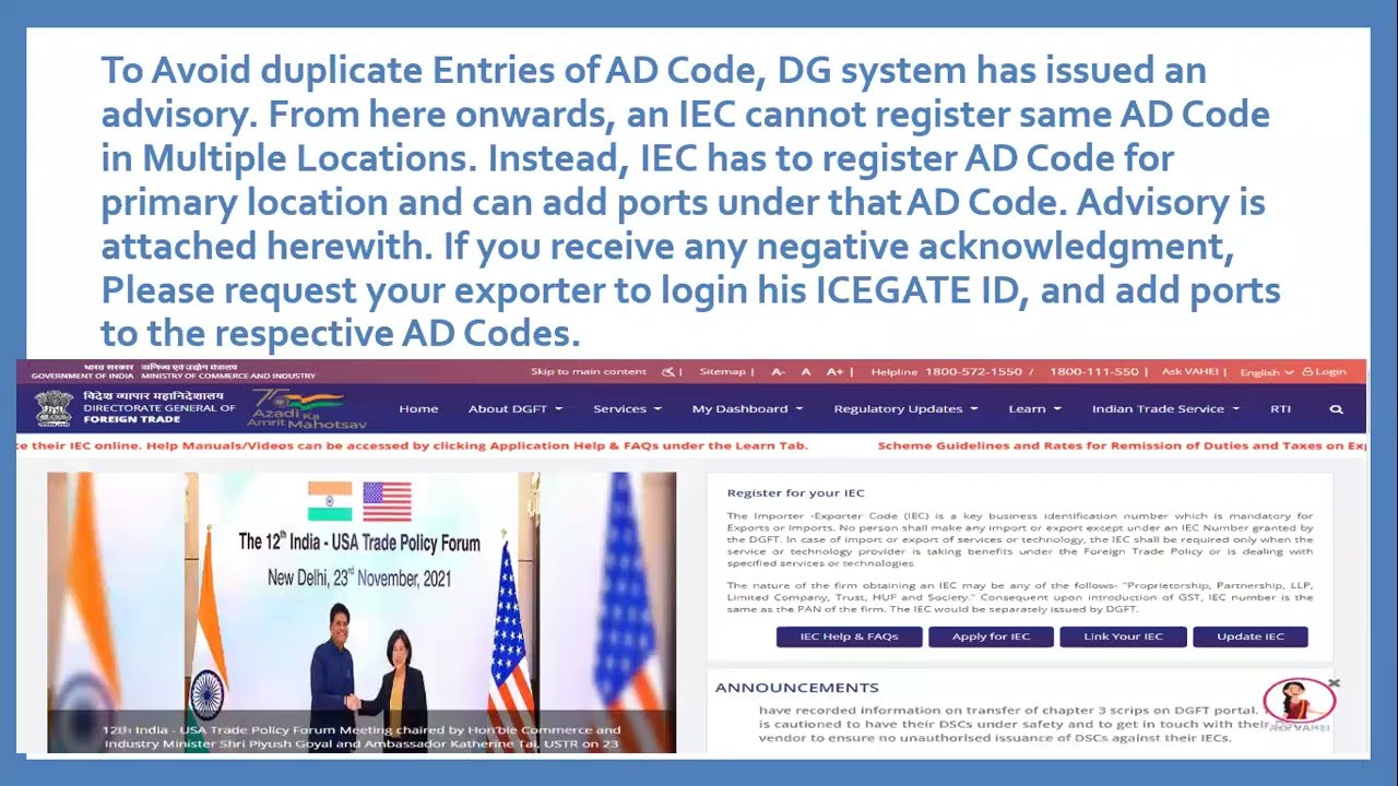 DGFT notice | An IEC Should Have Only One Ad Code Registered In EDI ...
