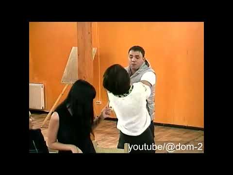 пошел нахуй со своей семейкой (с) \\ алиана \\ гобозов (дом 2 драки)