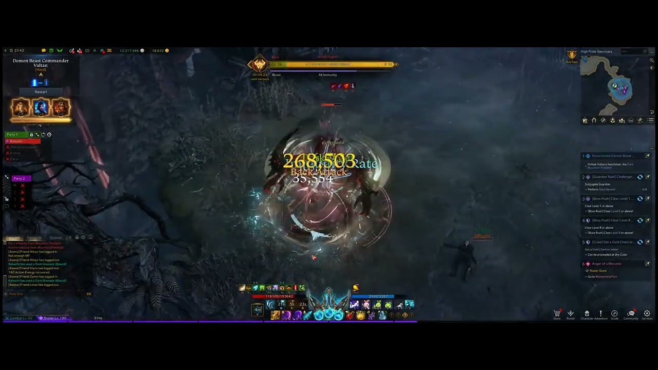 SURGE Deathblade Valtan HARD Solo Carry LOST ARK - YouTube