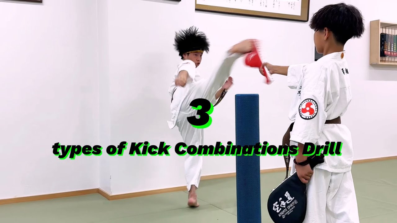 【3種類のキック・コンビネーション・ドリル】 3 types of Kick Combinations Drill @OtaniDojo ...