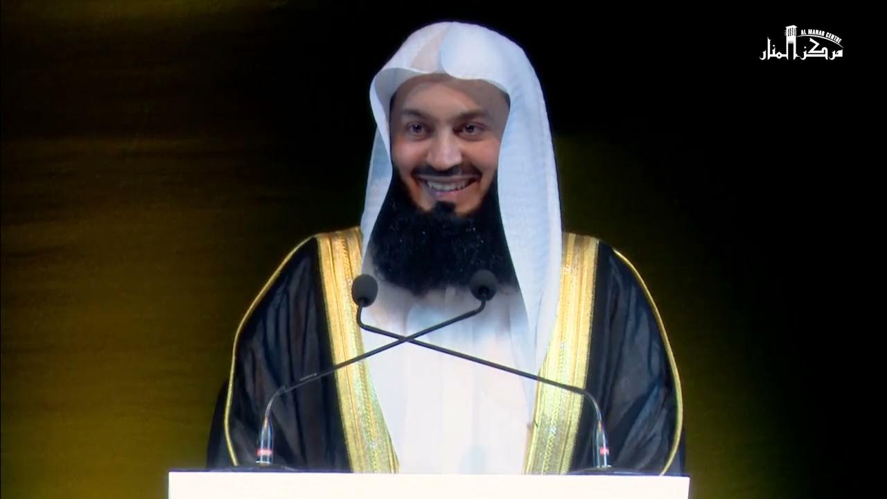 NEW | 💚💔🖤 Healing Hearts: How to Rebuild and Grow Stronger - Mufti Menk - YouTube