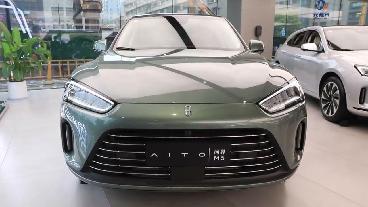 AITO M5 - Borderless Car - YouTube