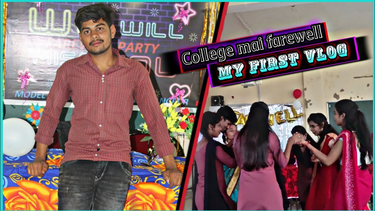my first vlog | collage program | Nabarangapur collage | farewell 2023 ...
