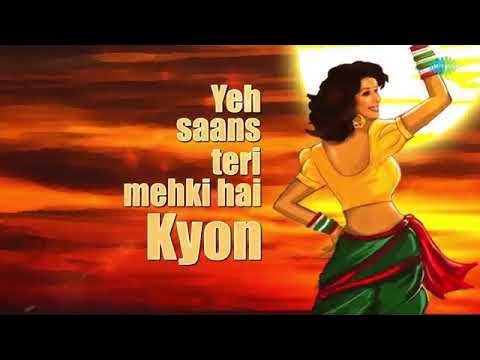 Humko Aaj Kal Hai Intezaar with lyrics | हमको आज कल है इंतज़ार | Sailaab| Madhuri Dixit|Javed ...