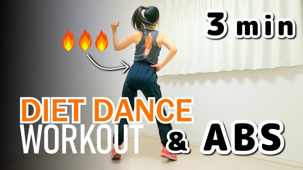 3MIN!! ABS Cardio Dance Workout | Lowimpact No Jumping - YouTube