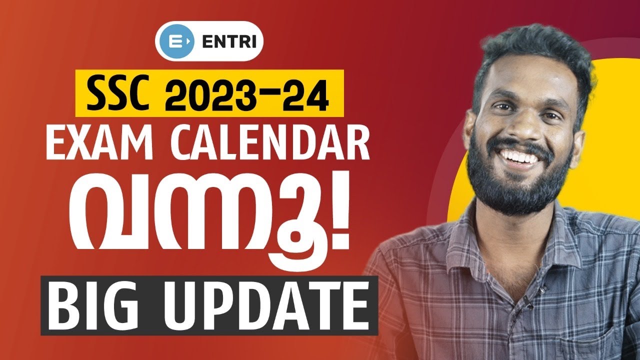 SSC CALENDAR 2023 2024 Out For SSC CGL CHSL GD MTS Exam Dates 2023 ssc-calendar-2023-2024-out-for-ssc-cgl-chsl-gd-mts-exam-dates-2023