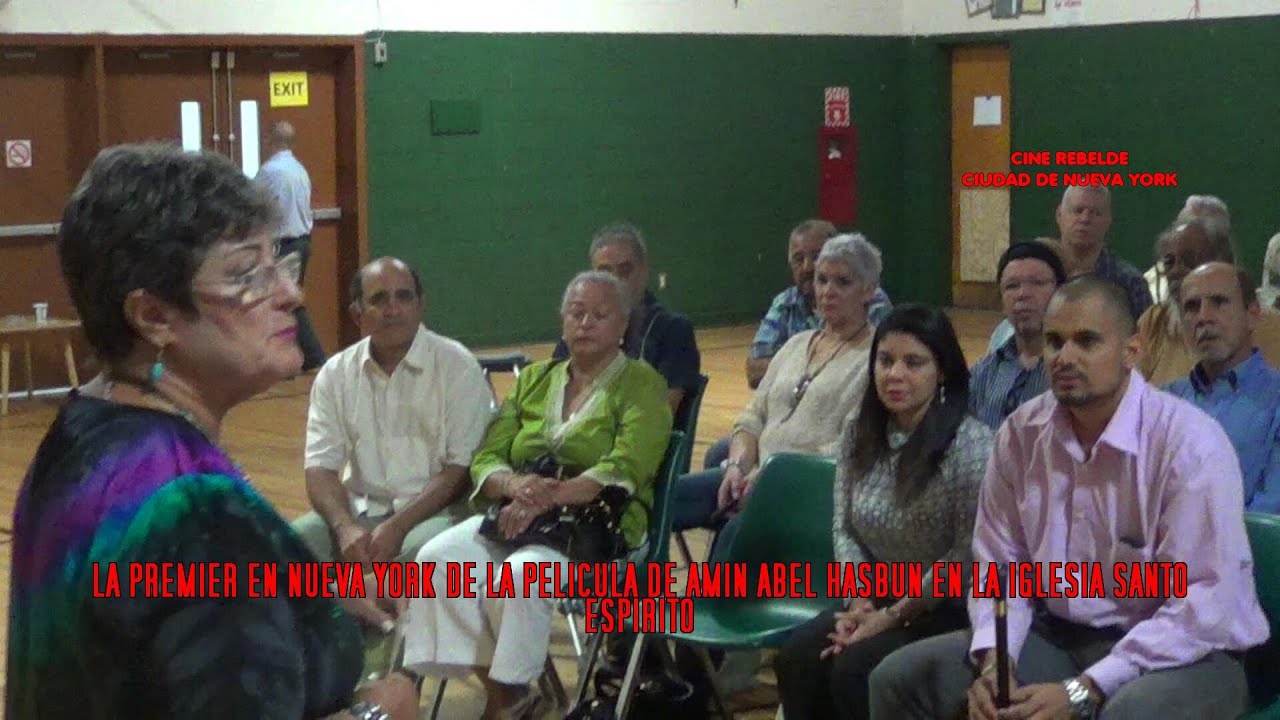 AMIN ABEL HASBUN, PREMIER EN NUEVA YORK - YouTube