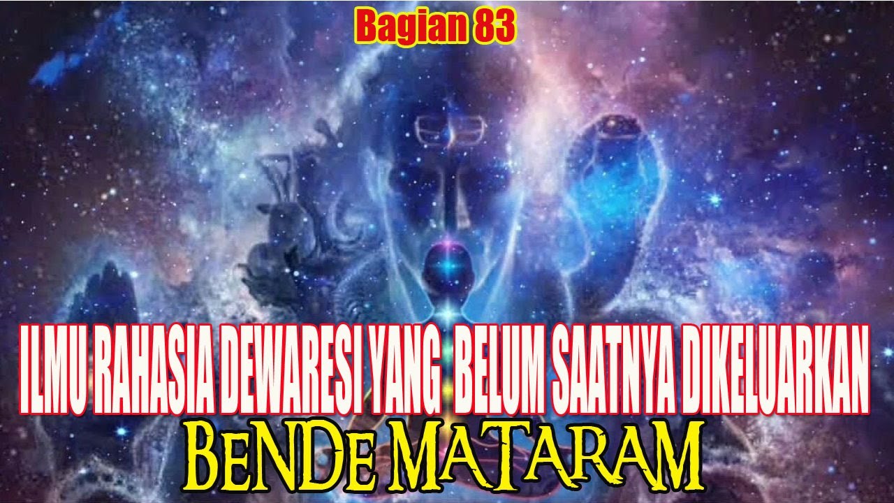 BENDE MATARAM - ILMU DEWARESI YANG BELUM SAATNYA DIKELUARKAN - YouTube