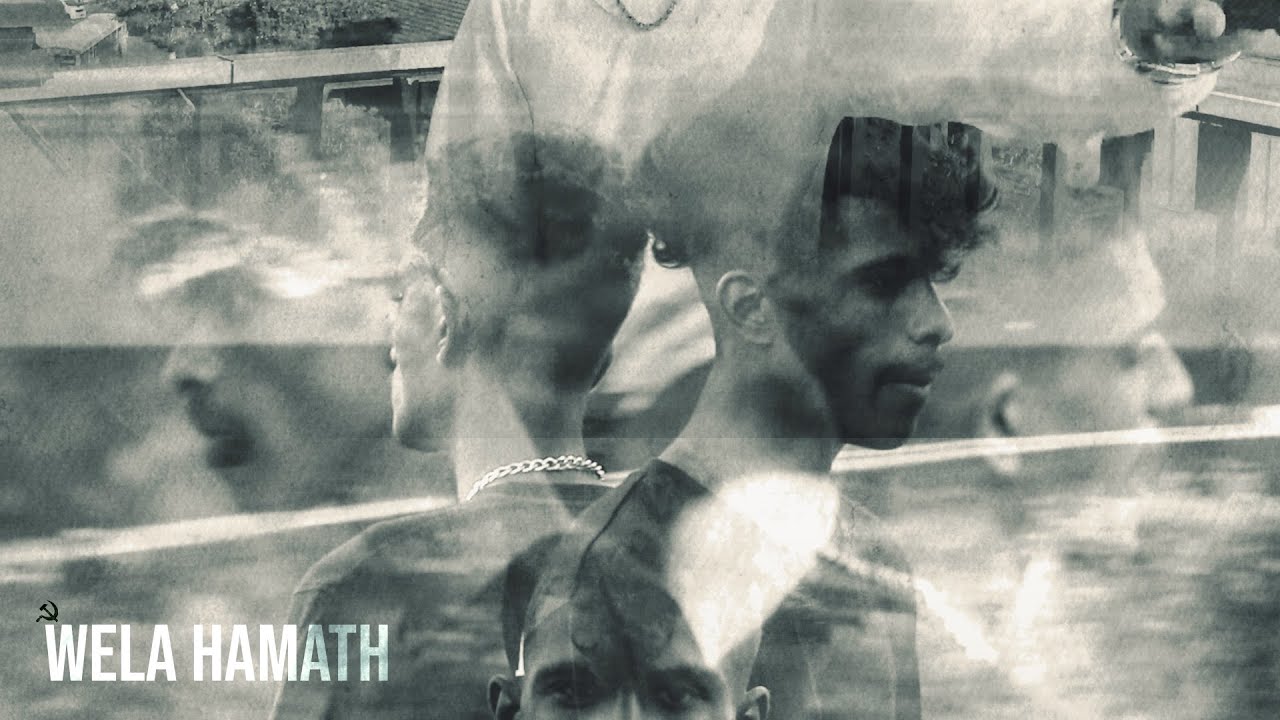 Wela Hamath (වෙලා හාමත්) CINOCI X Baggy (OMV) - YouTube
