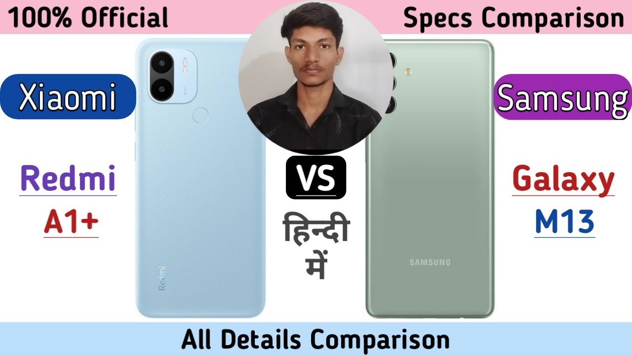 Xiaomi Redmi A1+ Plus Vs Samsung Galaxy M13 || All Specifications ...
