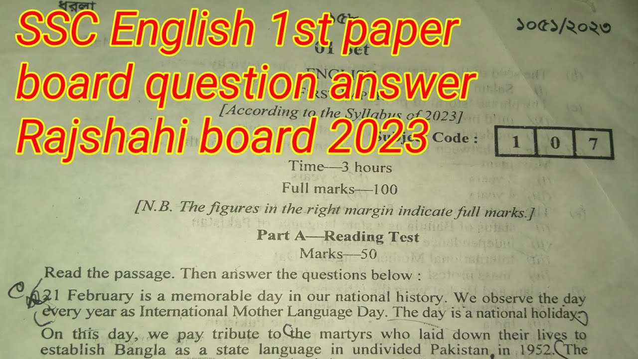 ssc english 1st paper board question answer 2023 | Rajshahi board - YouTube