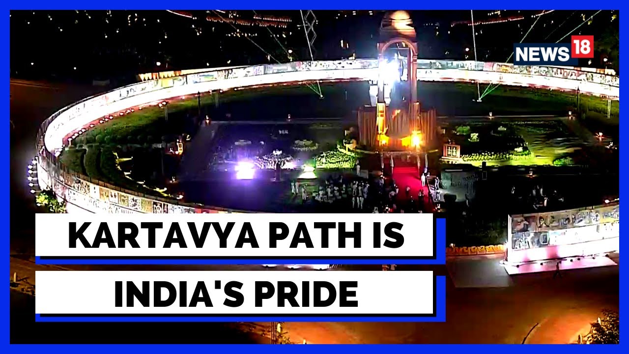 Kartavya Path | PM Modi Speech Today | PM Modi On Kartavya Path ...