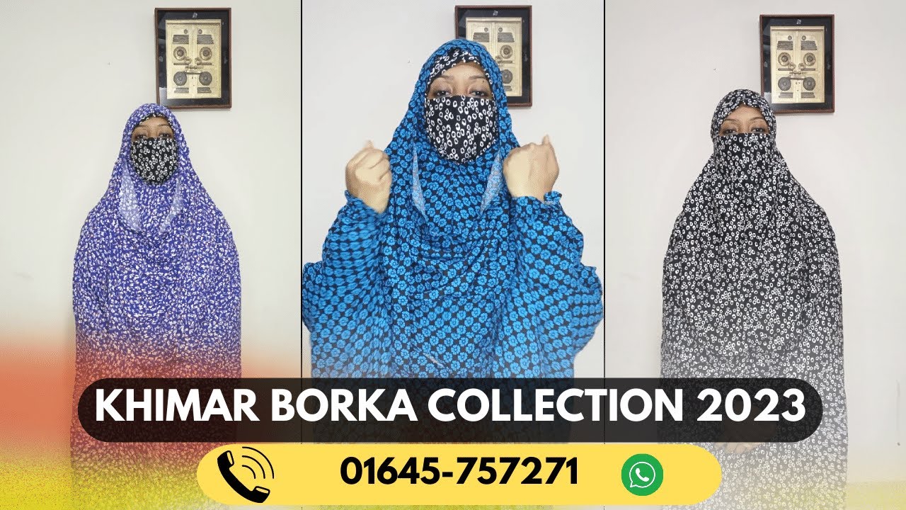 New Khimar Borka Collection 2023 | Jilbab | Borka | Hijab - YouTube