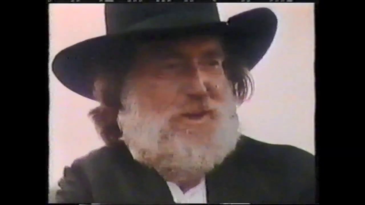 The Red Headed Stranger - VHS Trailer 1986 הזר - טריילר מתורגם - YouTube
