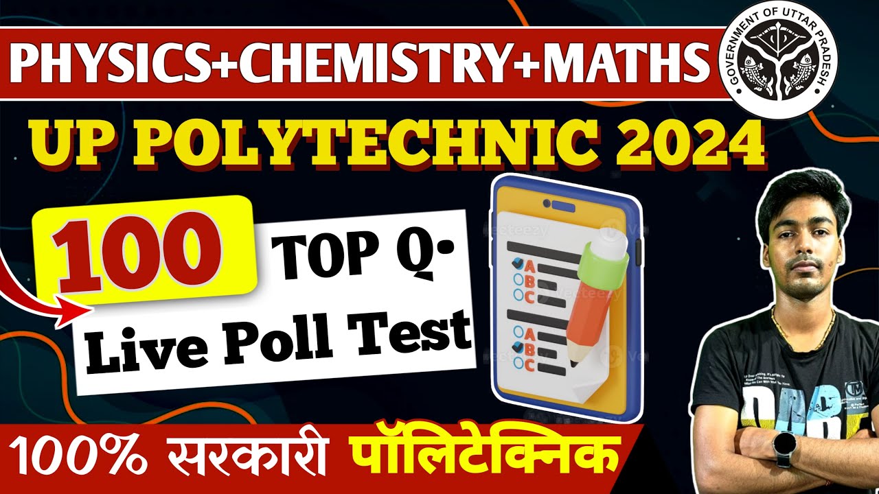 🔴 Live Poll Test | Up Polytechnic Entrance Exam Preparation 2024 | VVIP ...