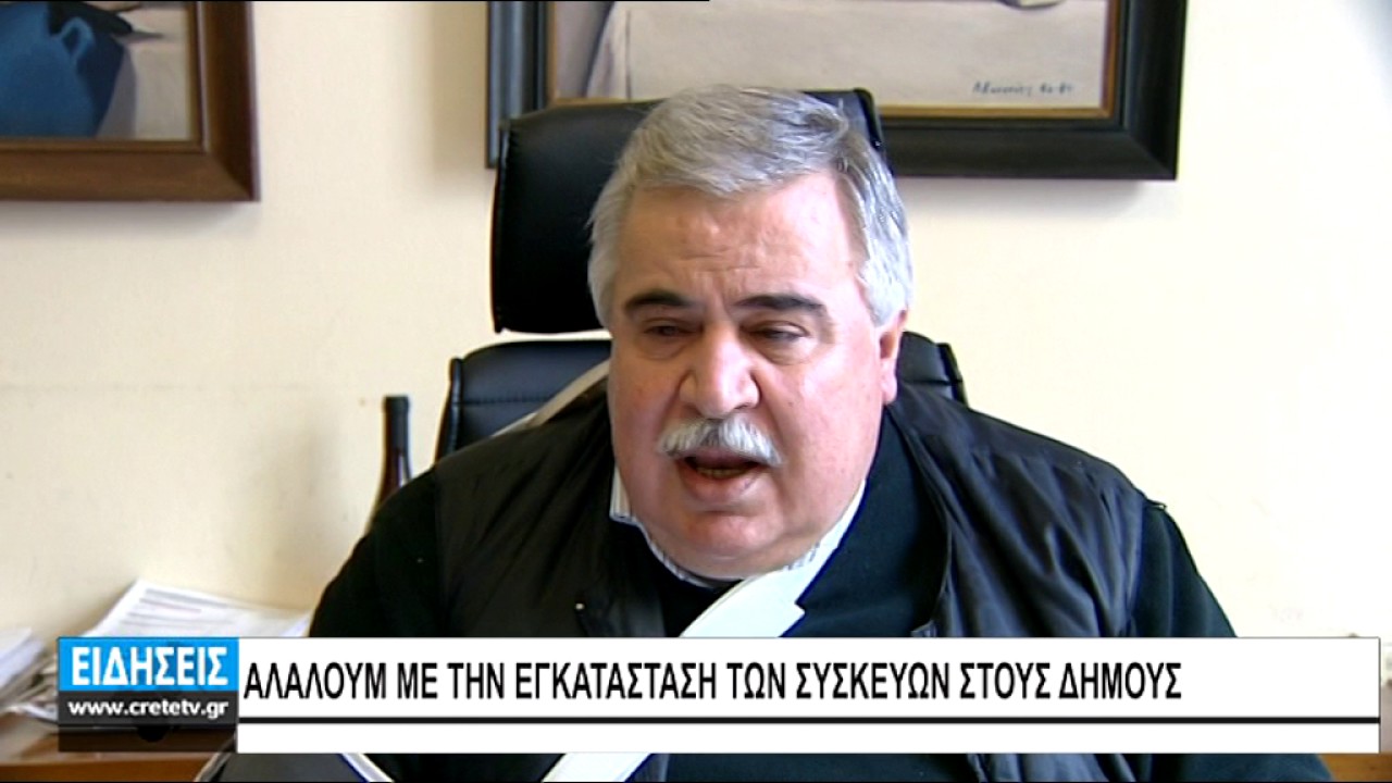 ΑΝΕΤΟΙΜΟΣ Ο ΕΥΡΥΤΕΡΟΣ ΔΗΜΟΣΙΟΣ ΤΟΜΕΑΣ ΜΠΡΟΣΤΑ ΣΤΗΝ ΕΠΕΛΑΣΗ ΤΟΥ ...