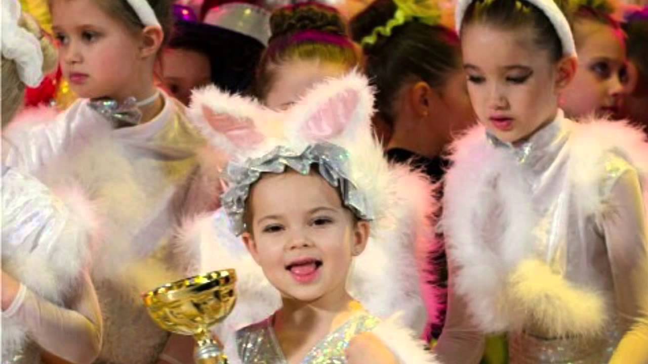 Rocket Show Trailer - YouTube