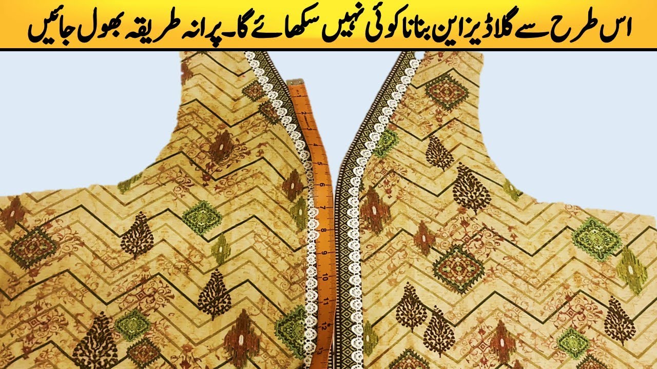 Unique Neck Design Cutting and Stitching || Unique Kurti/Shirt Neck ...
