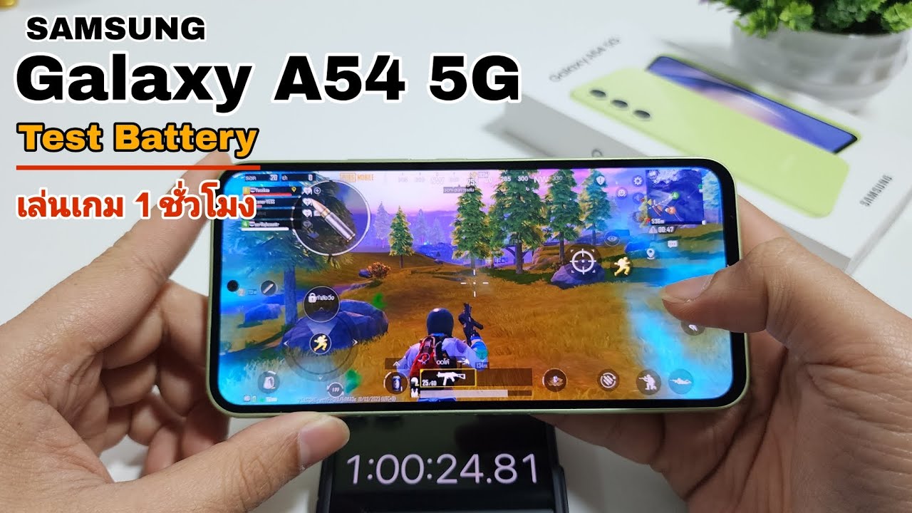 รีวิว Samsung Galaxy A54 5G TestBattery เล่น 1 ชั่วโมง! จะใช้แบตไป ...