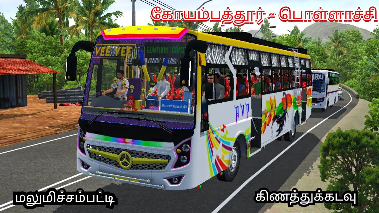 VEE VEE🎀💥| Coimbatore to Pollachi | TN Bus Driving | Bus Simulator ...