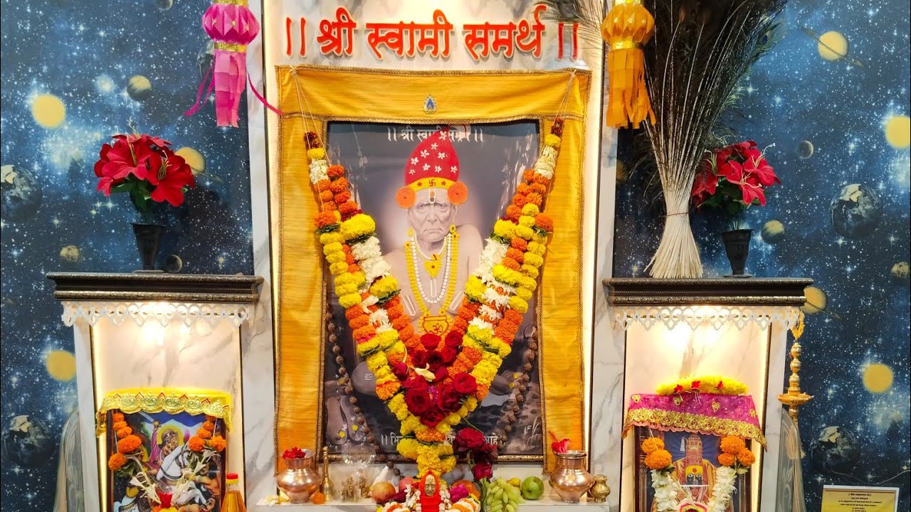 Swami samarth math bhatwadi is live - YouTube