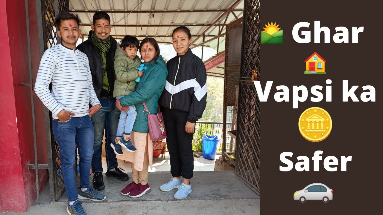 Ghar vapsi ka safer - YouTube