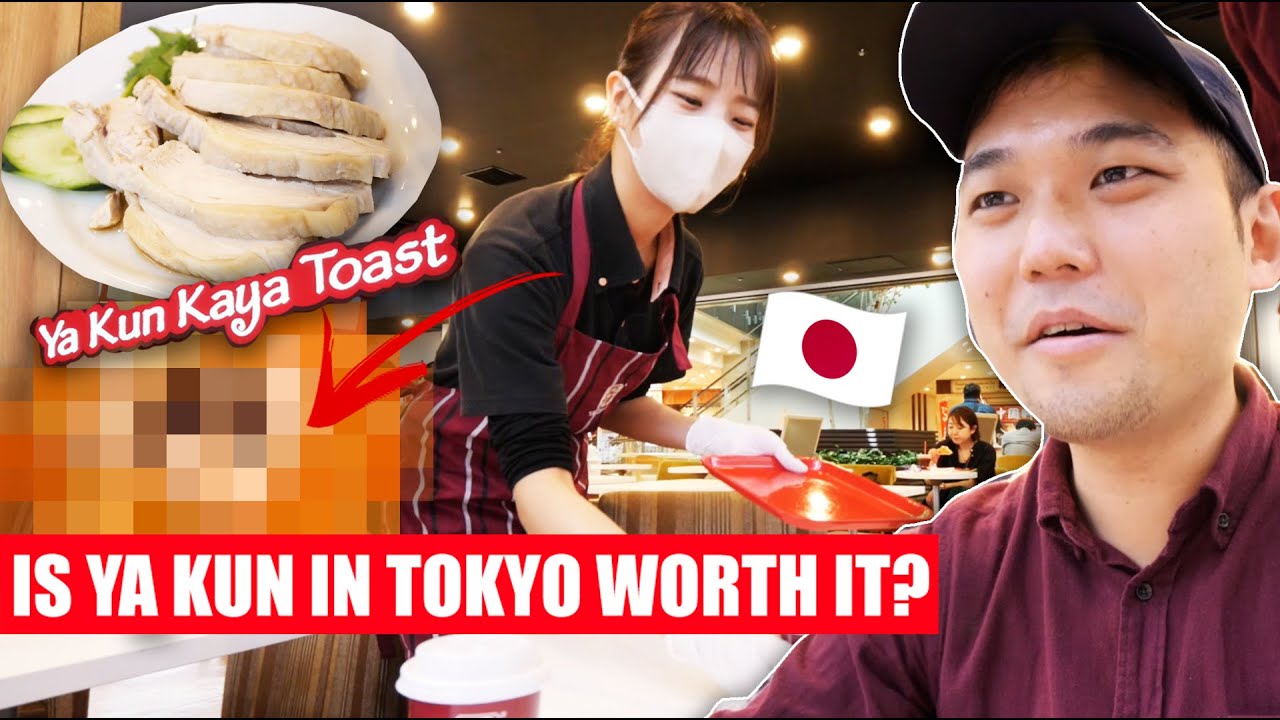 I Tried YaKun in Japan. It Blew My Mind - YouTube