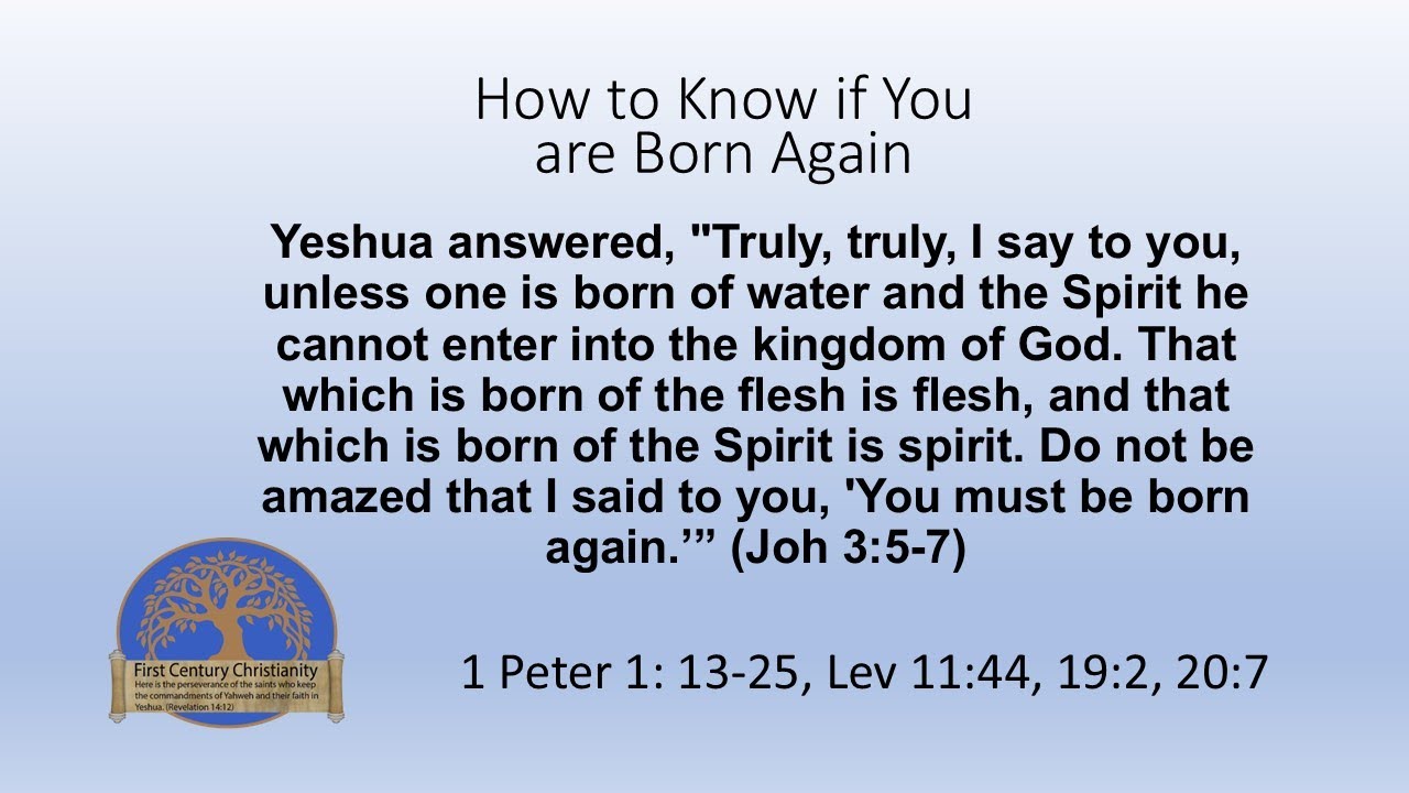 How to Know if You are Born Again - YouTube