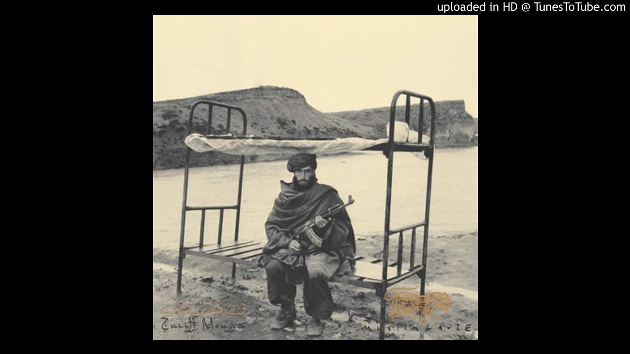 Muslimgauze – Lost Zwawa - YouTube