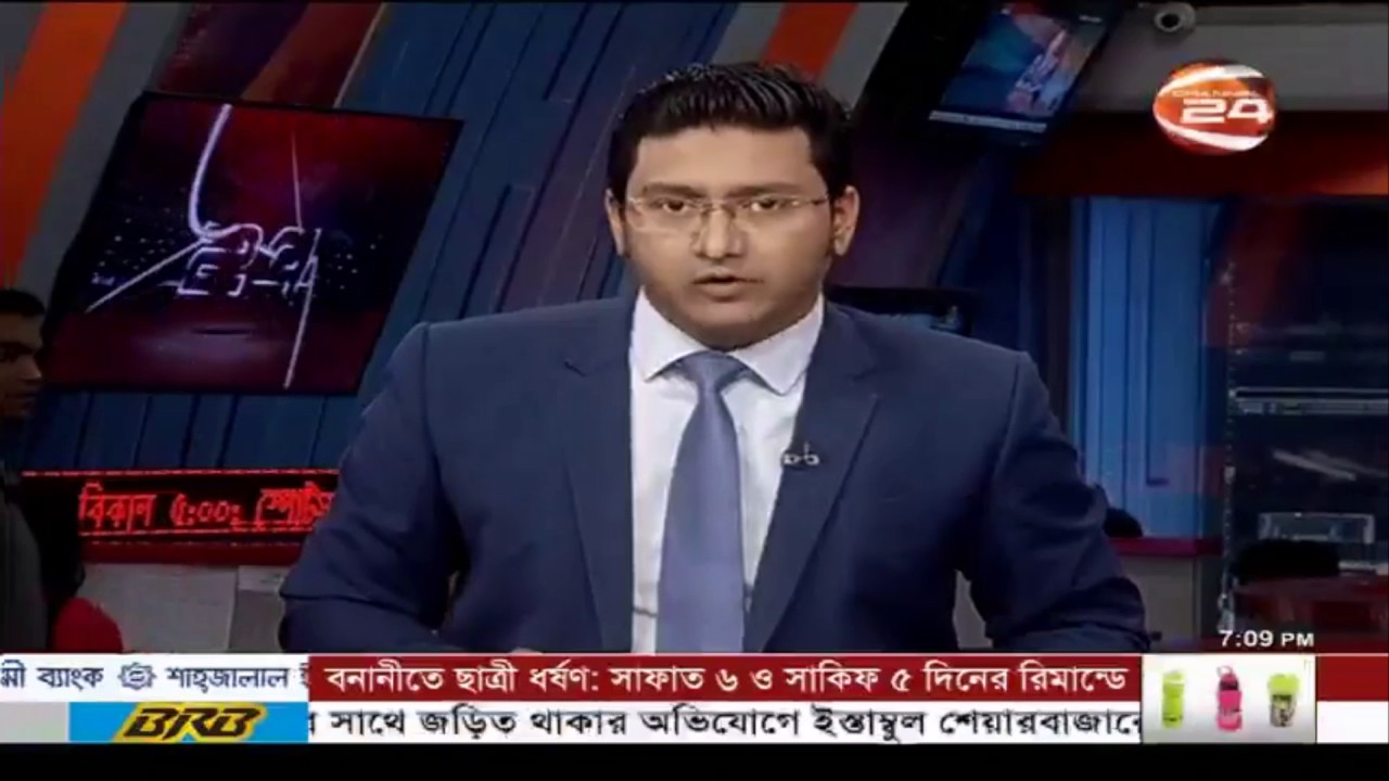 Operation sun devil in rajshahi - YouTube