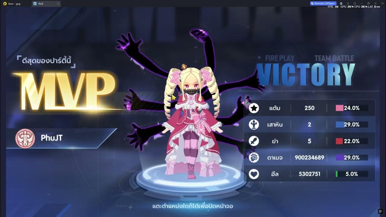 05/12/67 (WOC SS8 Day 1) (แดนซ์) - YouTube