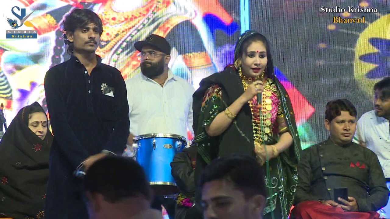 સાયબો રે ગોવાળિયો || Saybo Re Govaliyo || Pooja Chauhan || New song ...