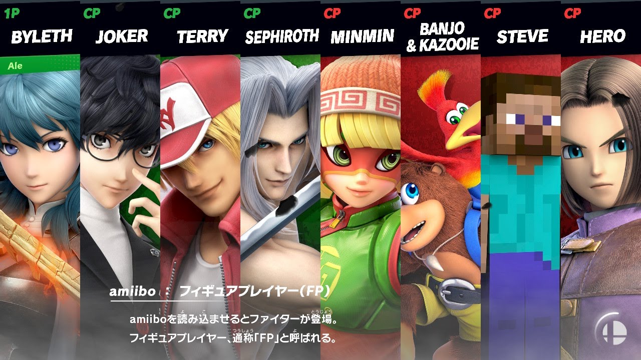 SSBU - 8 DLC BATTTLE [Byleth, Joker, Terry & Sephiroth VS. Min Min ...