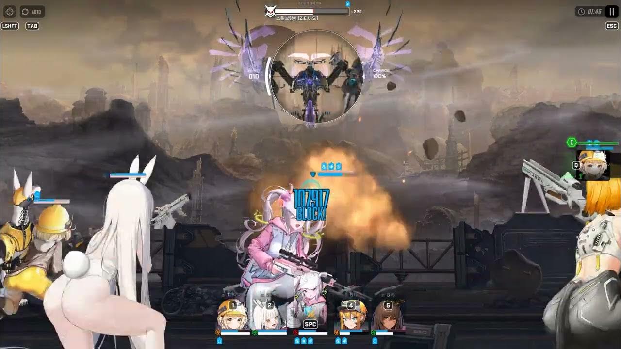 【NIKKE】 Tribe Tower 190F Storm Bringer 223K / 트라이브 타워 190층 스톰브링어 리블누앨맥 223,923 - YouTube