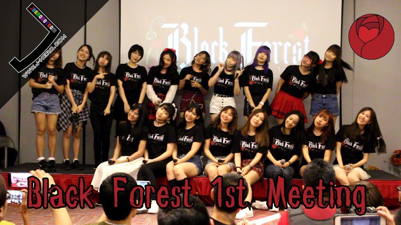 [Event] Black Forest 1st Meeting - YouTube