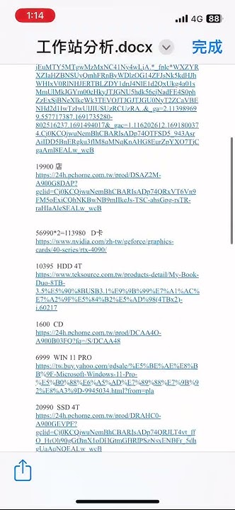 713 510 160 494 040 - YouTube