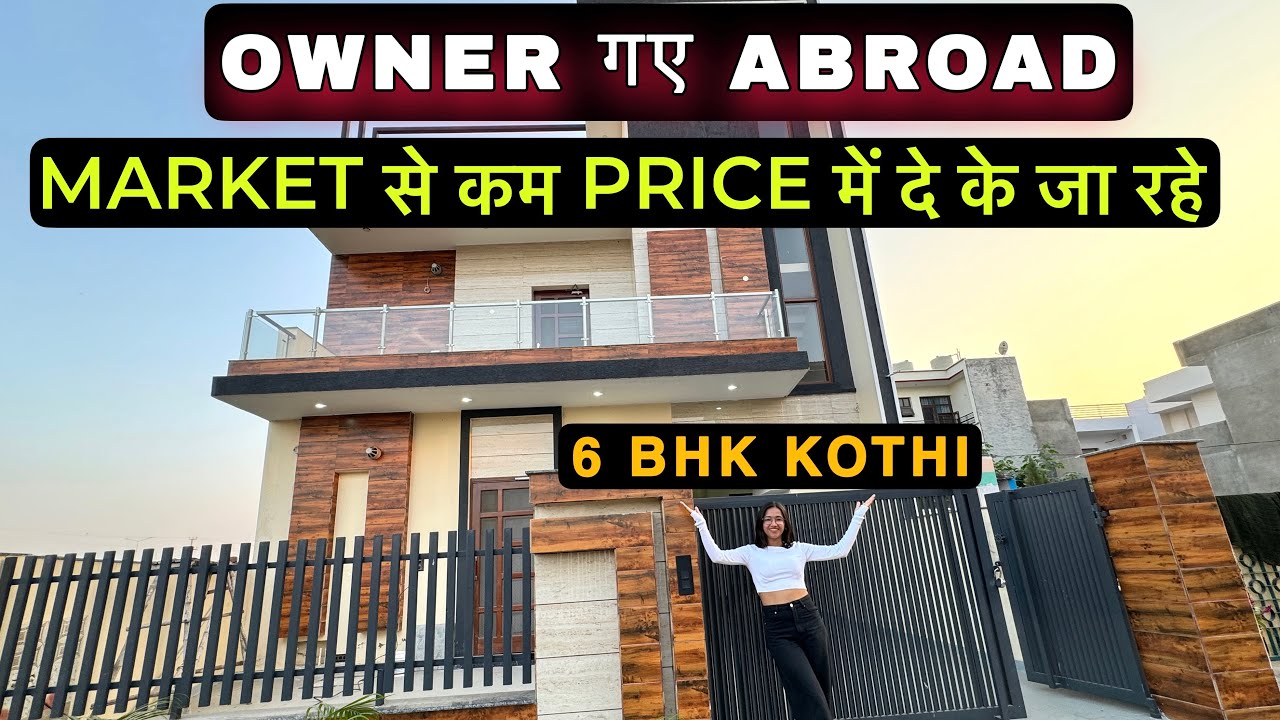 6 BHK Double Story House For Sale | 206 Yard House Design With Interior ...